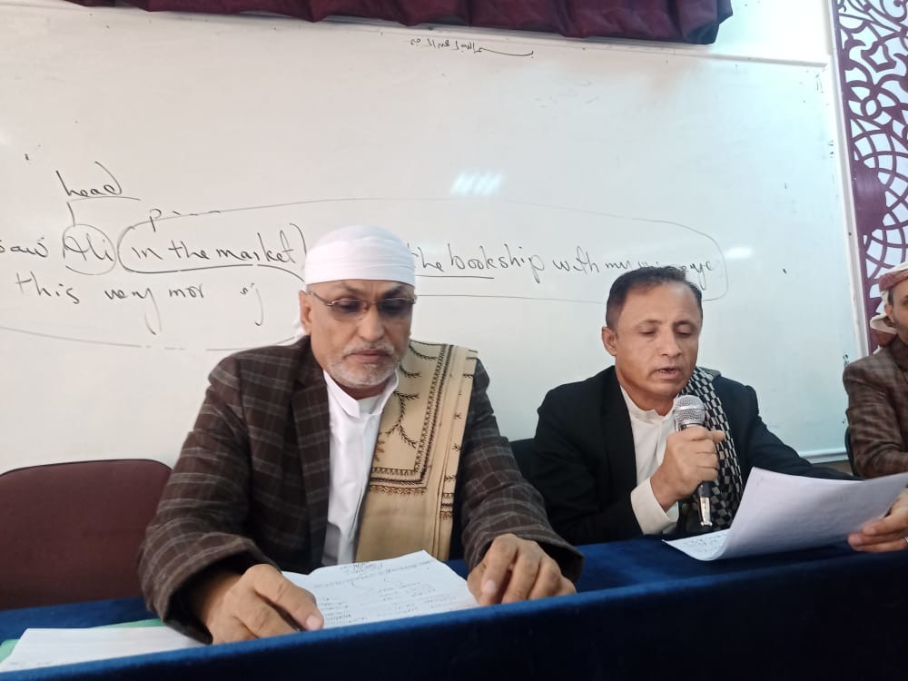مناقشة سير أعمال التوثيق بمحافظة تعز سبأنت وكالة سبأ
