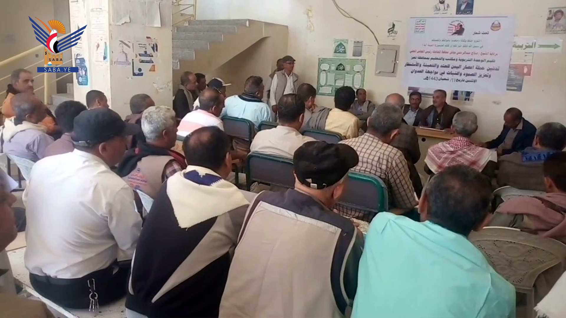مكتب التربية بتعز يدشن حملة إعصار اليمن للتحشيد والاستنفار سبأنت