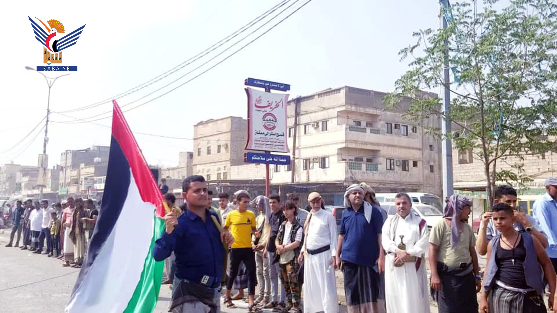 وقفة ومسيرة حاشدة بمديرية باجل تأييدا لعملية طوفان الأقصى سبأنت