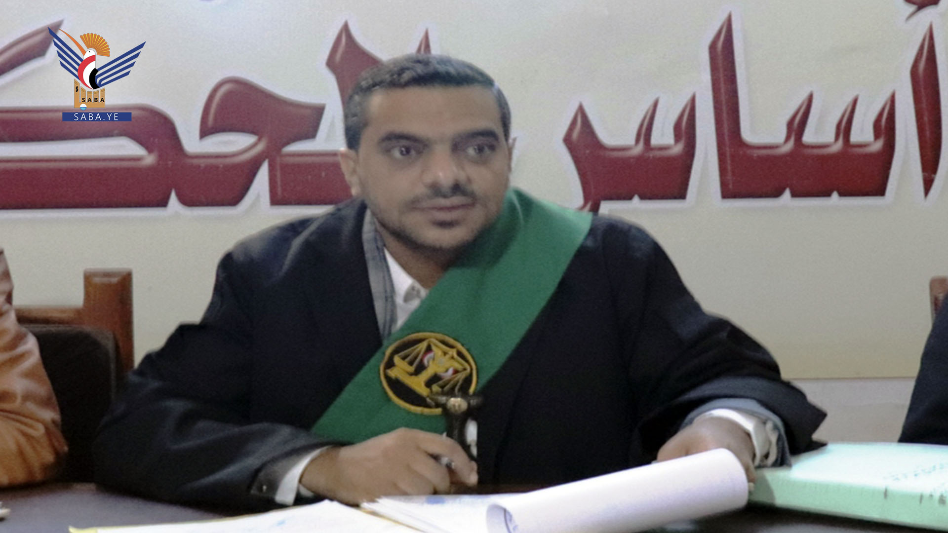 حجز قضيتي الاعتداء على القاضي الاثوري والمتهمين الـ206 بالتزوير العقاري