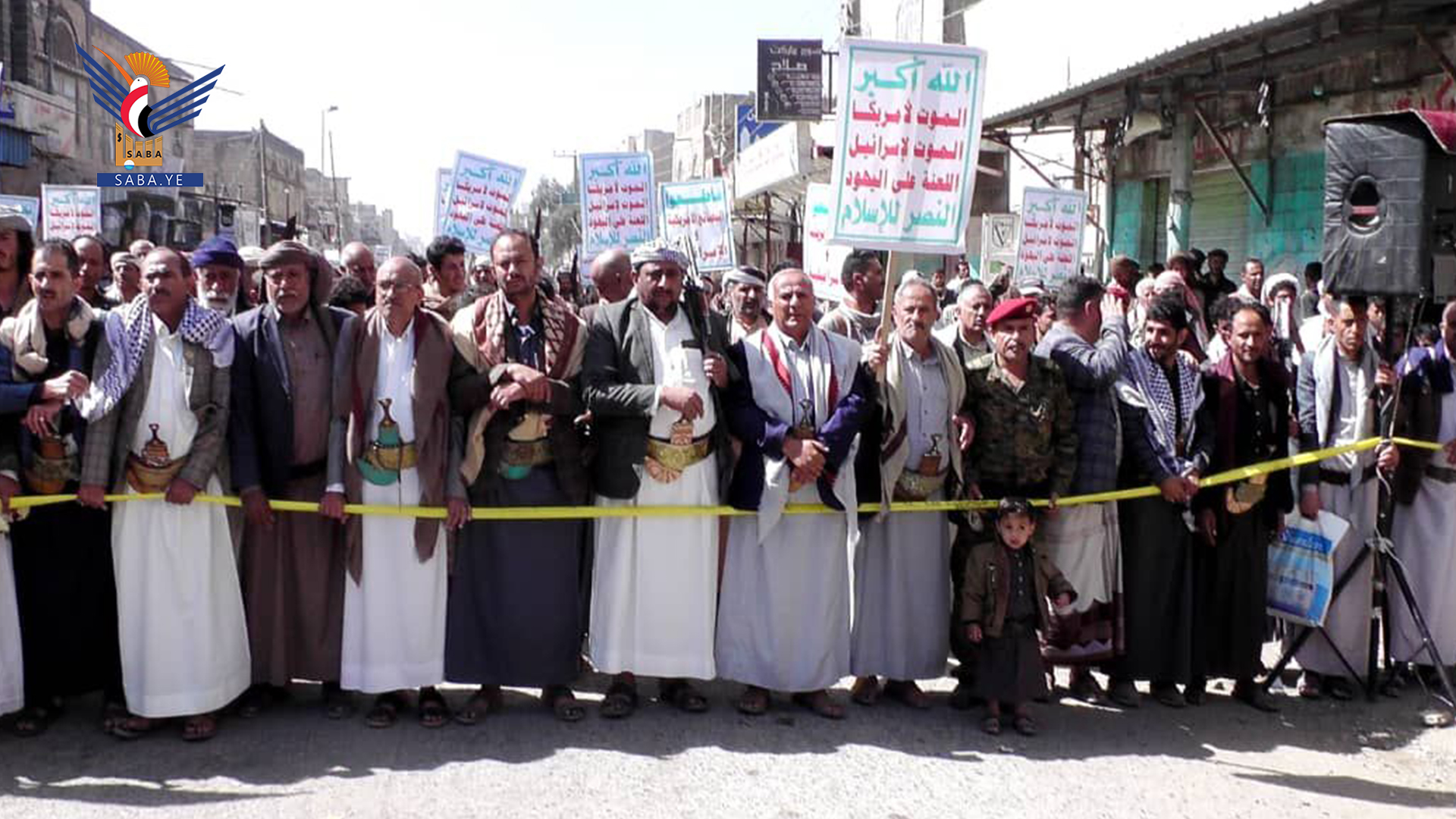 إب مسيرتان حاشدتان في يريم والعدين نصرة للشعب الفلسطيني سبأنت