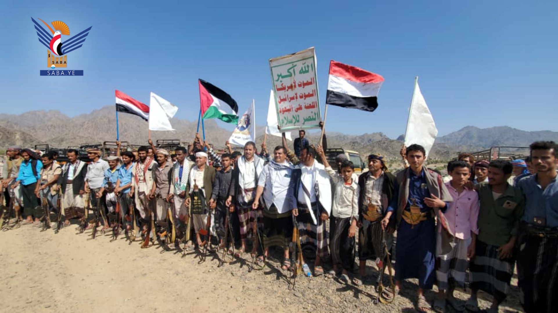 لقاء قبلي في مخلاف قوير وصاب السافل بذمار لنصرة الشعب الفلسطيني سبأنت