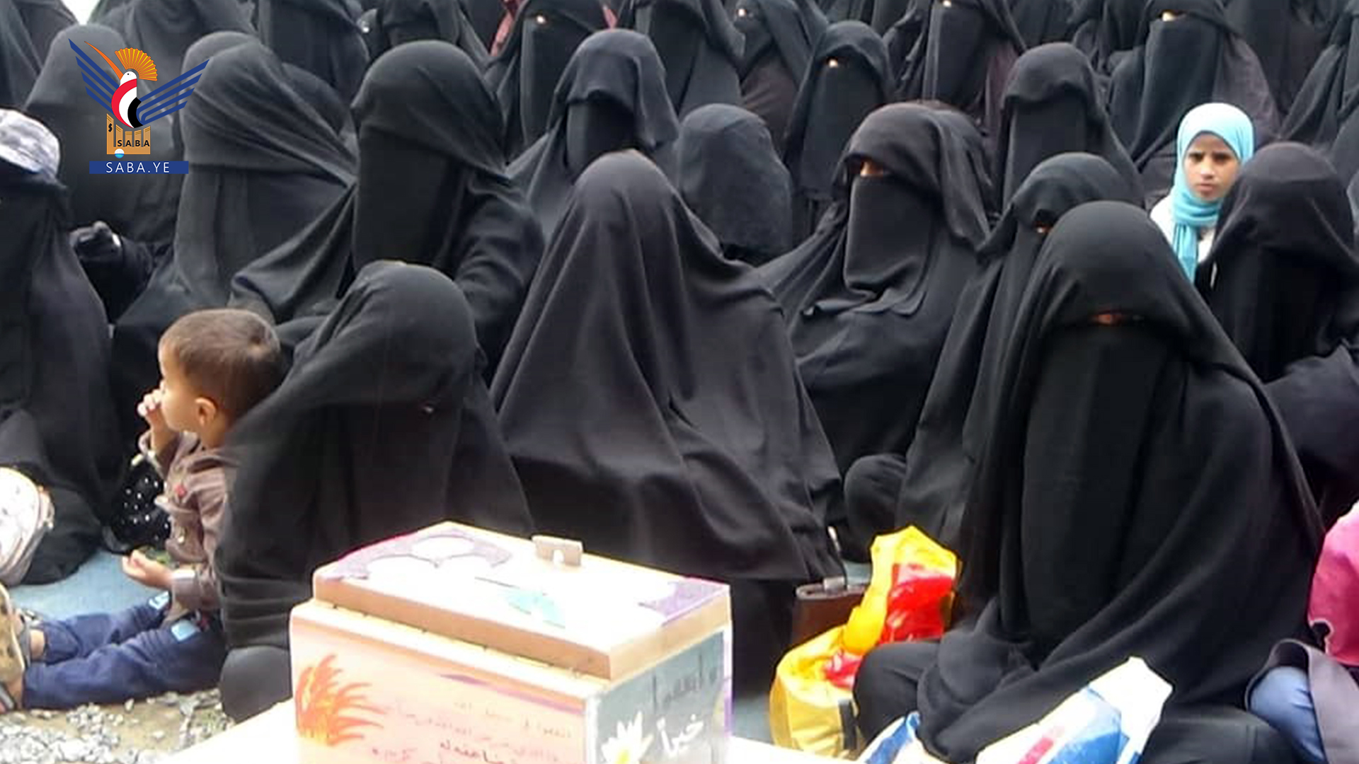 فعالية بالمحابشة في حجة بذكرى استشهاد الإمام الحسين سبأنت وكالة سبأ