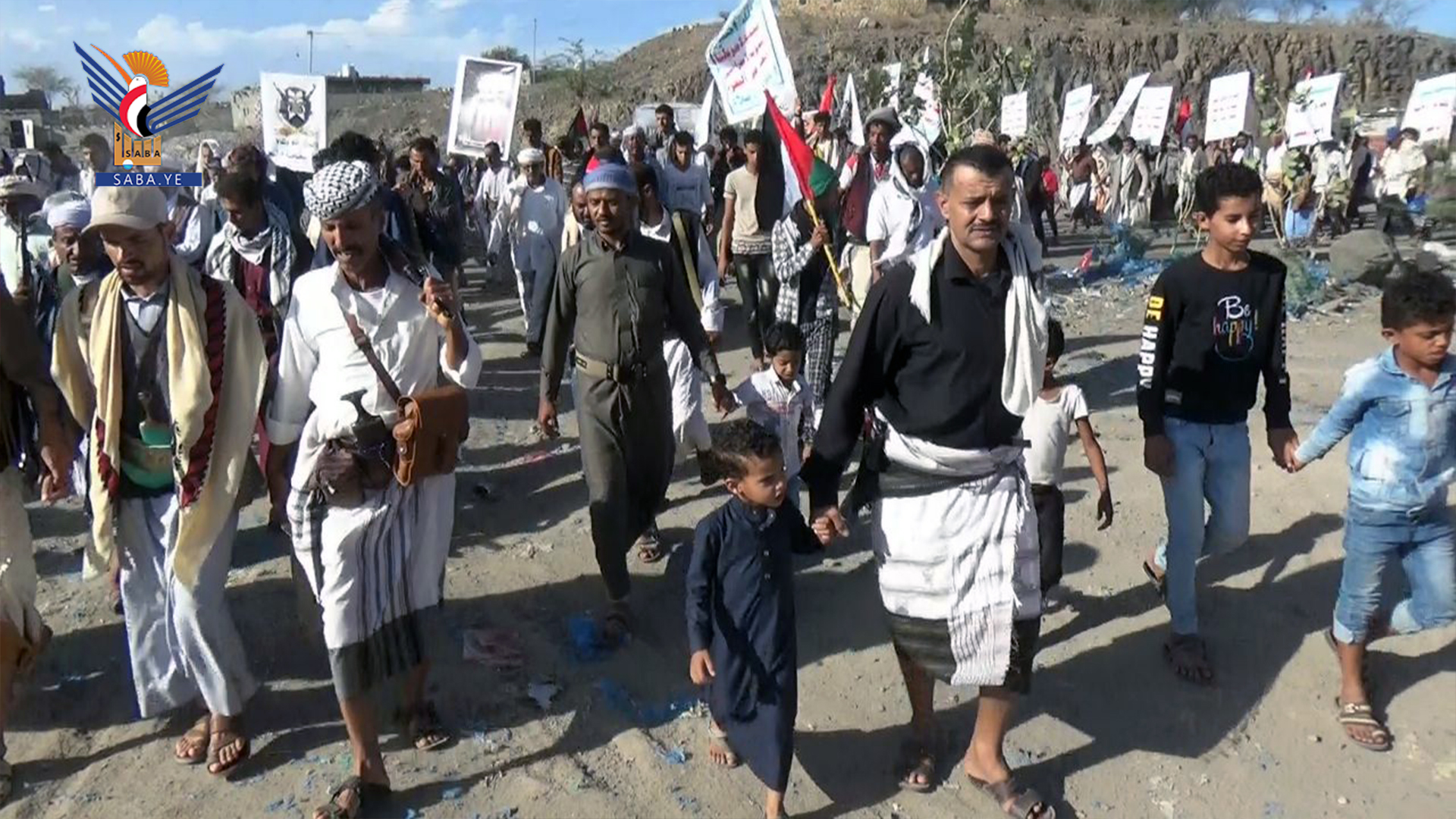 مسيرة وفعالية بمديرية القبيطة في لحج تضامناً مع الشعب الفلسطيني سبأنت