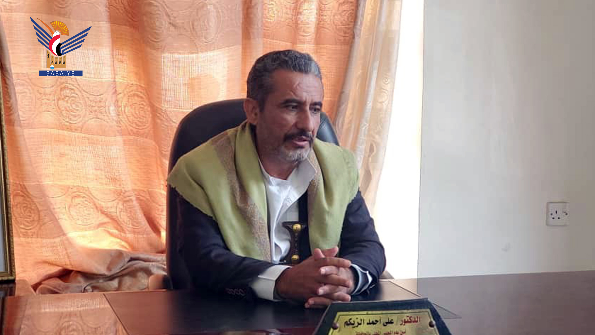 مناقشة مستوى أداء مكتب الأشغال بمحافظة المحويت سبأنت وكالة سبأ