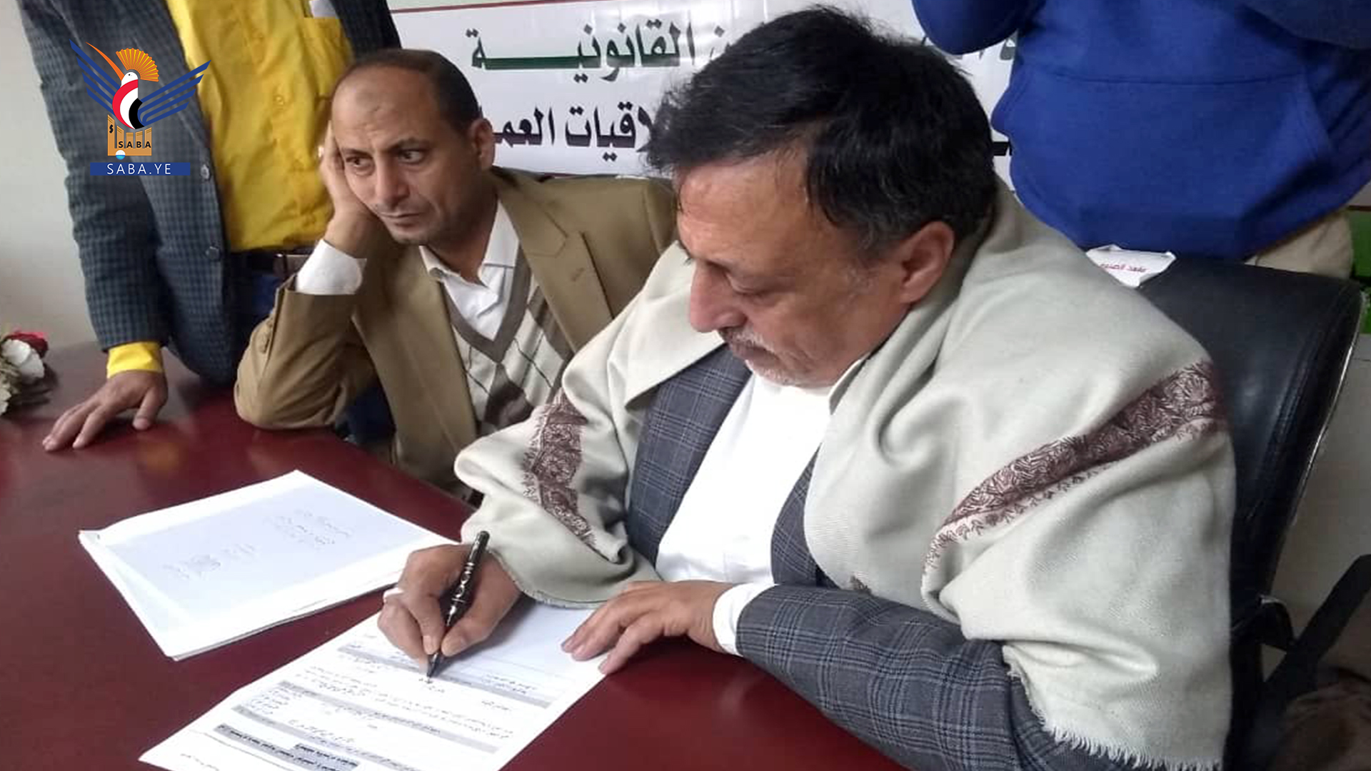وزارة الشؤون القانونية تدشن العمل بمدونة السلوك الوظيفي سبأنت وكالة سبأ