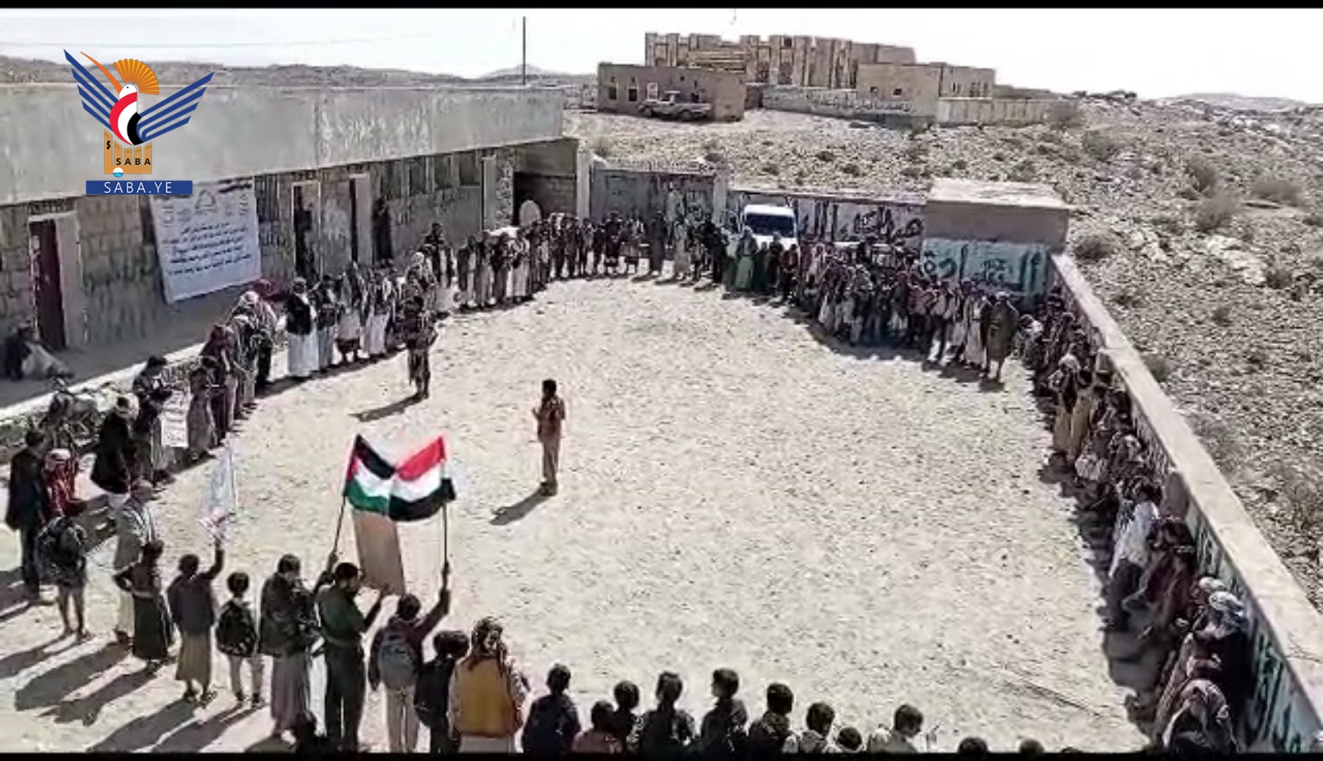 مأرب وقفة في مديرية جبل مراد نصرة للشعب الفلسطيني سبأنت وكالة سبأ